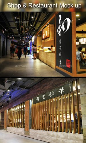 Free 40+ Restaurant Sign Mockup Creative PSD Template