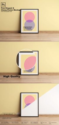 Free Classic Elegant Poster Mockup PSD Template - Mockuden
