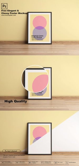 Free Classic Elegant Poster Mockup PSD Template - Mockuden