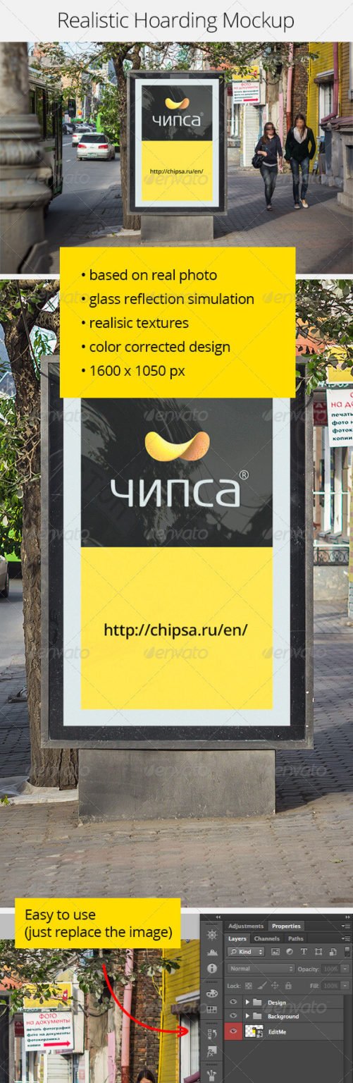 30+ Brand New Hoarding Mockup Design Concept Templates