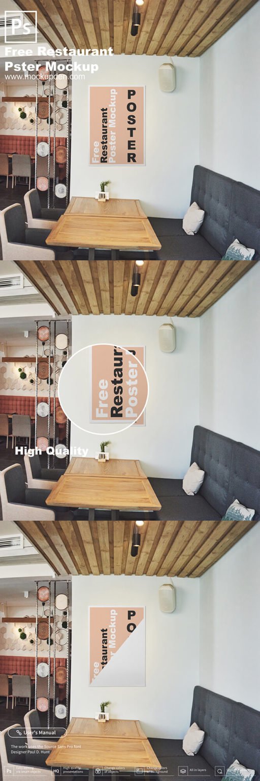 Free Restaurant Poster Mockup PSD Template - Mockup Den