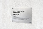 Free Name Board Mockup PSD Template