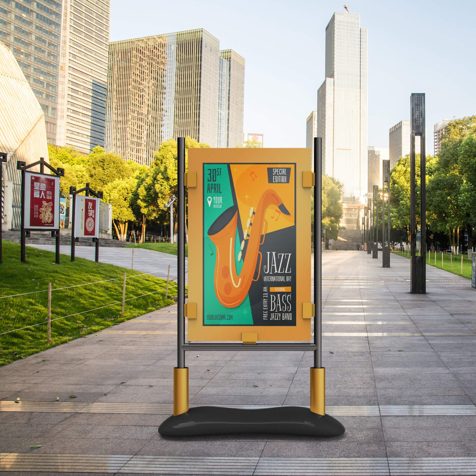 Free Metal Frame Poster Mockup - Mockup Den